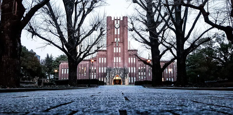 University of Tokyo: a melhor do Japão - Universidade do Intercâmbio